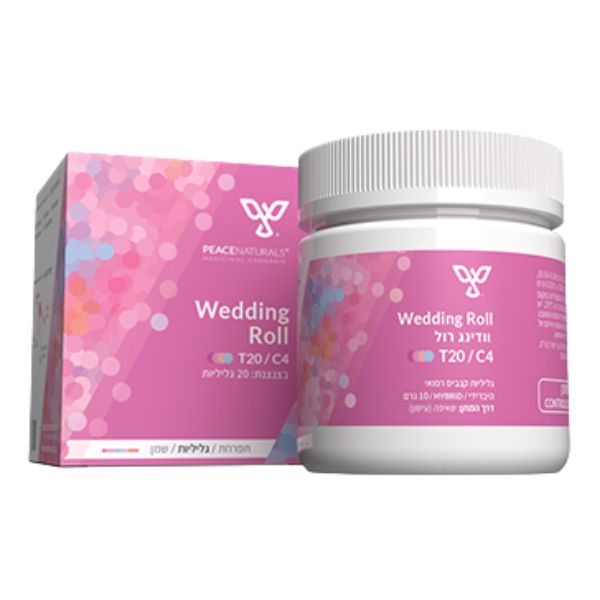 גליליות וודינג קייק - Wedding Roll היברידי T20/C4 - Pano Pharm Orders